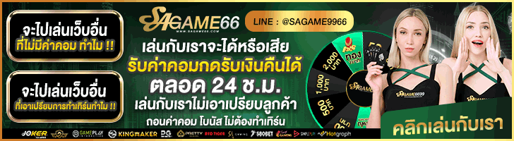 Trapped In The Academys Eroge 527 Godhman มังงะ การ์ตูน รวมเรื่องสนุก อัพเดททุกวัน